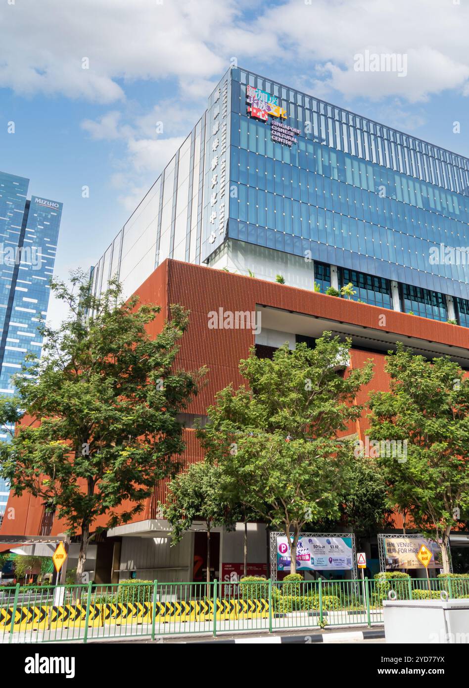 Singapore Chinese Cultural Centre Building Stock Photo - Alamy