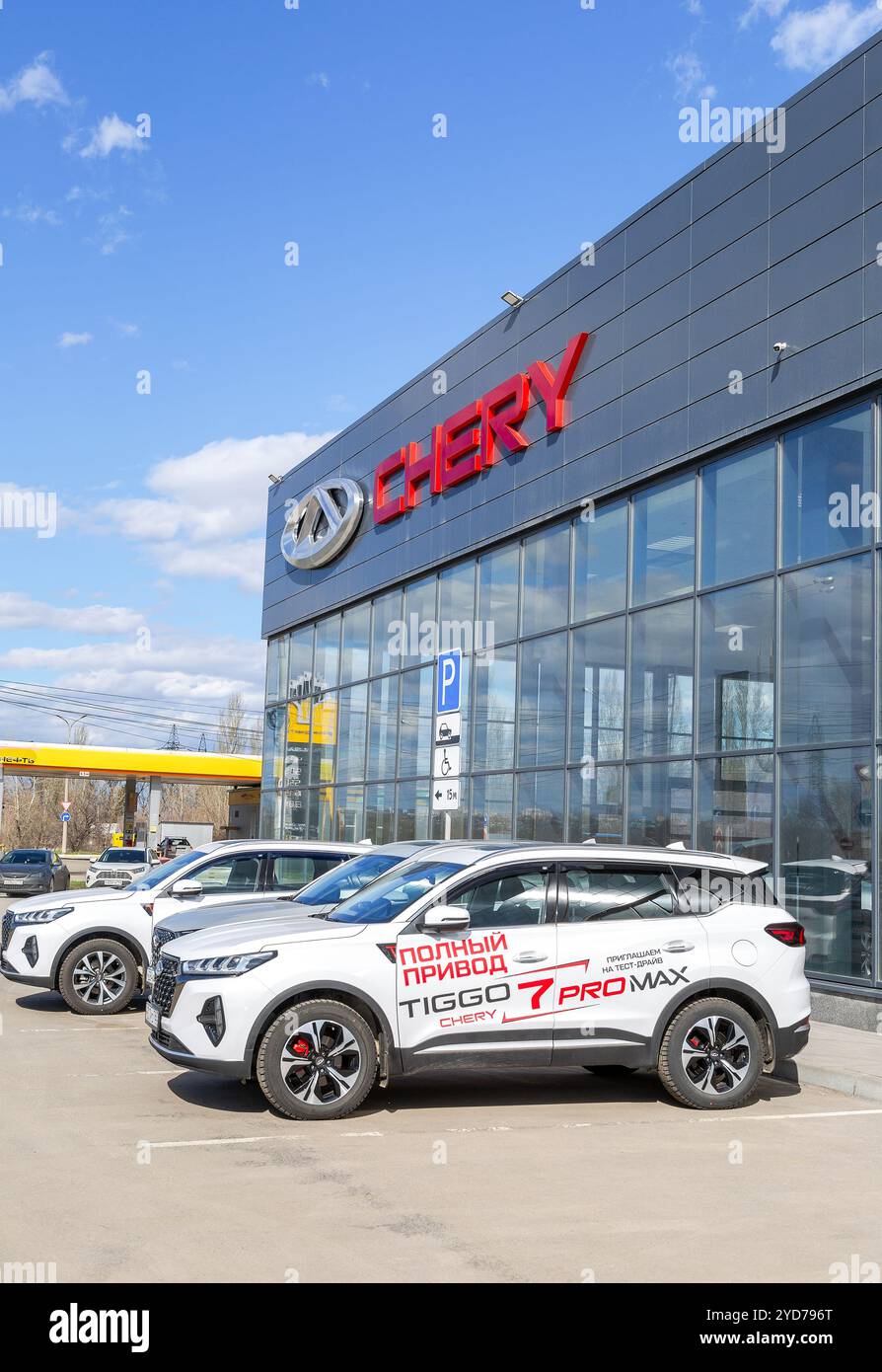 Chery car hi-res stock photography and images - Alamy