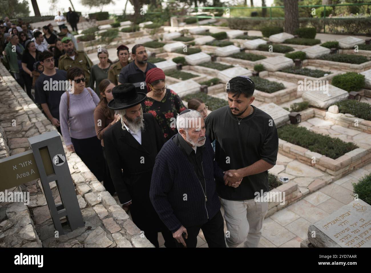 The family of Israel Defense Forces Sergeant Major (res.) Mordechai ...