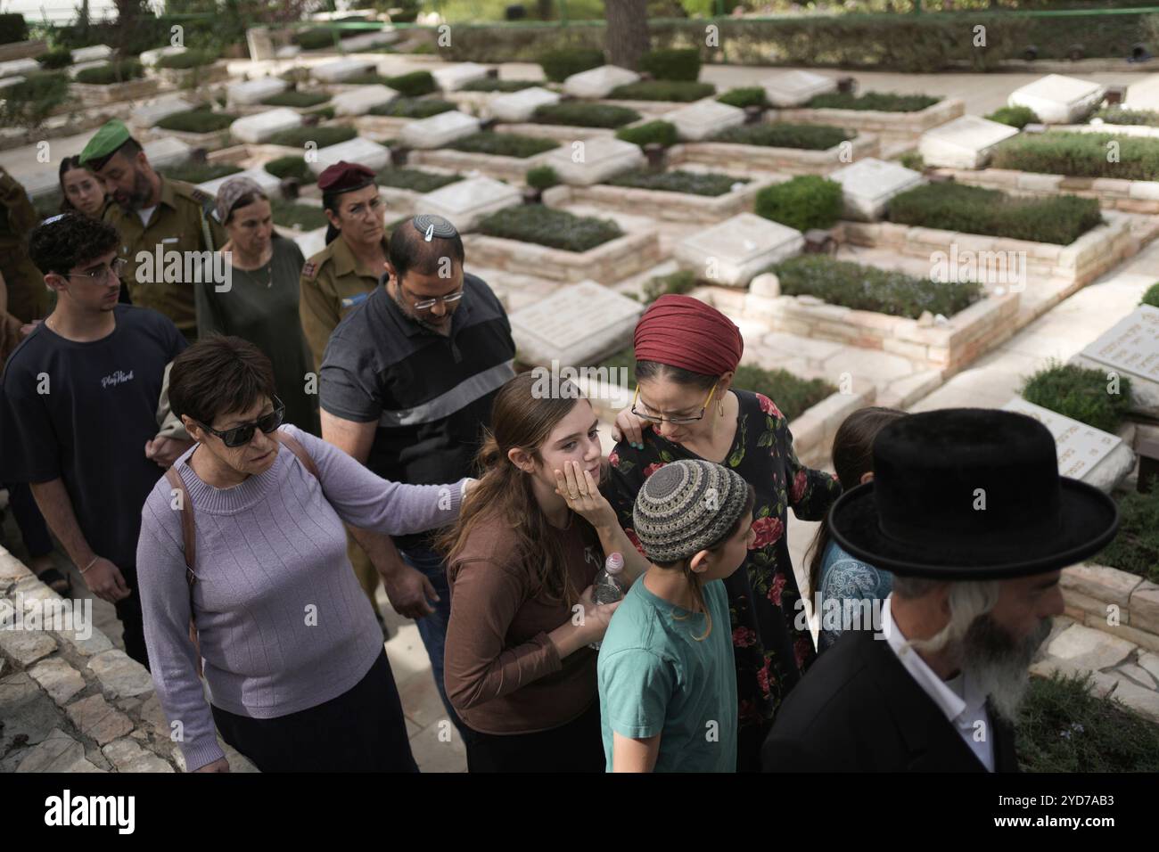 The family of Israel Defense Forces Sergeant Major (res.) Mordechai ...