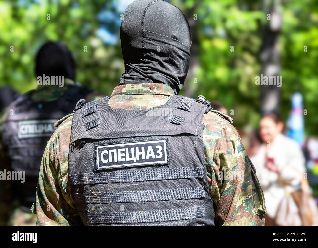 Soldier of the Special Forces in body armor. Inscription: Special ...