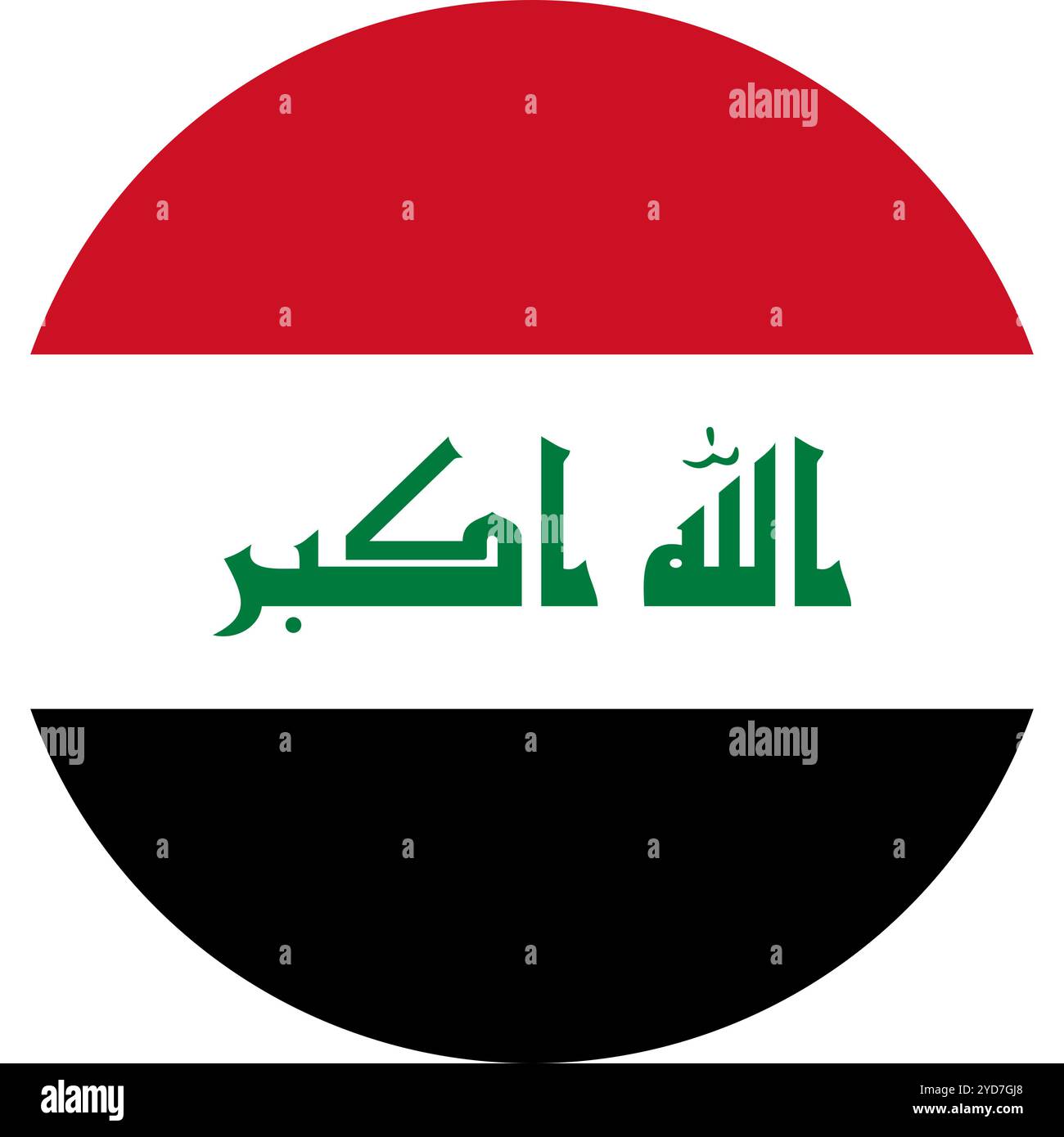 Iraq Circle Flag, Circle Flag of Iraq, Vector Images Stock Vector Image ...