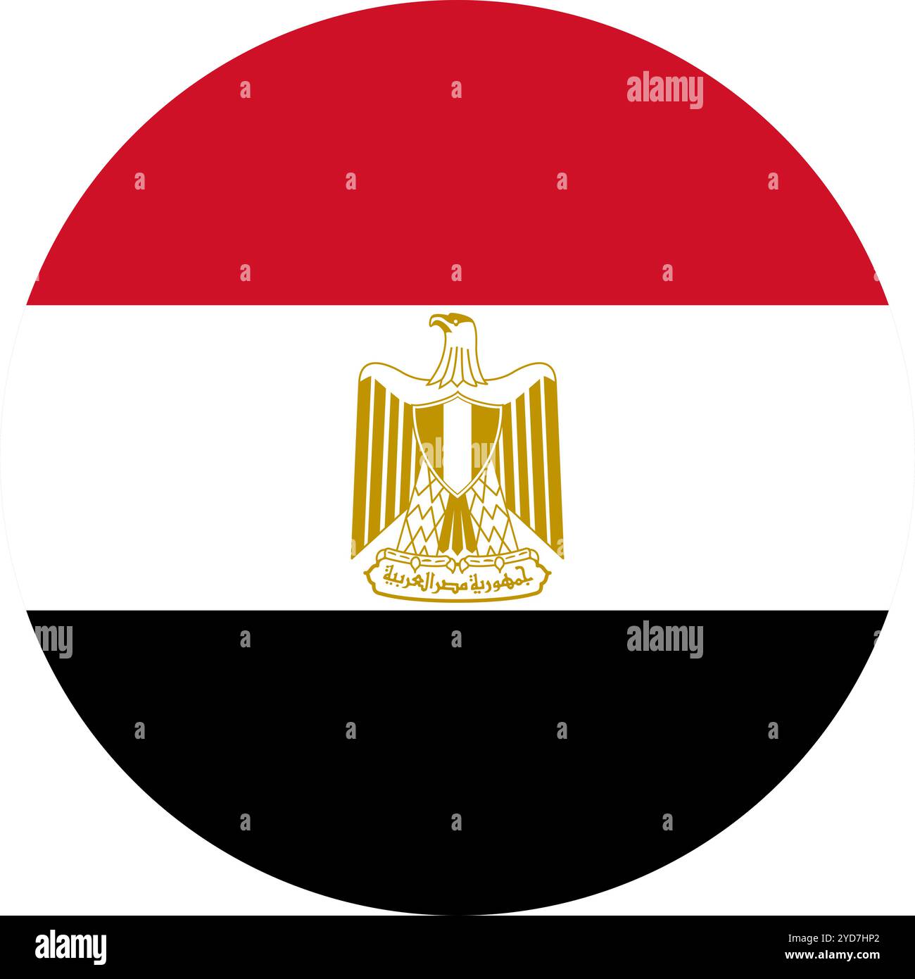 Egypt Circle Flag, Circle Flag of Egypt, Vector Images Stock Vector ...