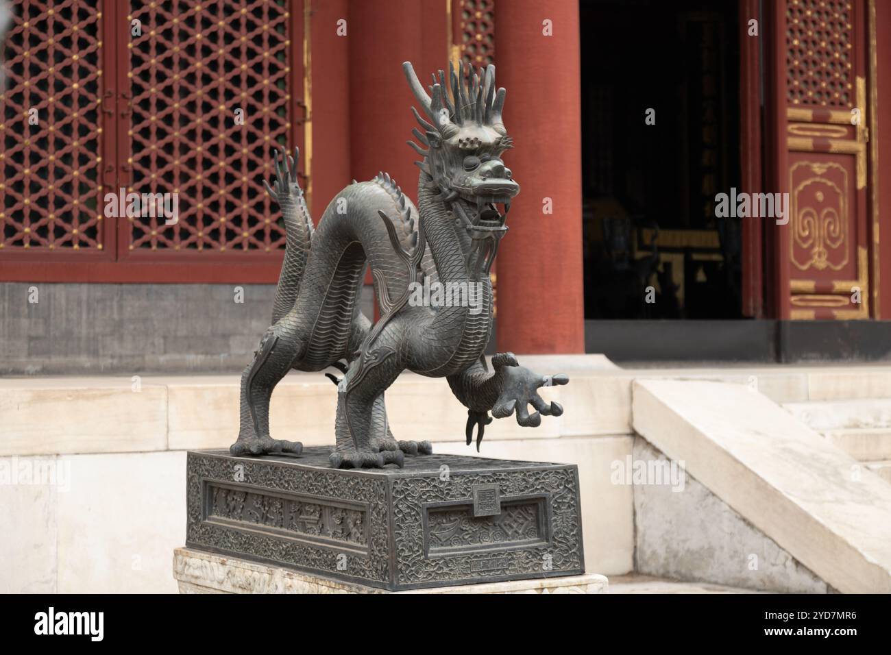 Forbidden City Beijing, Temple Doors and Bronze Statues Stock Photo - Alamy