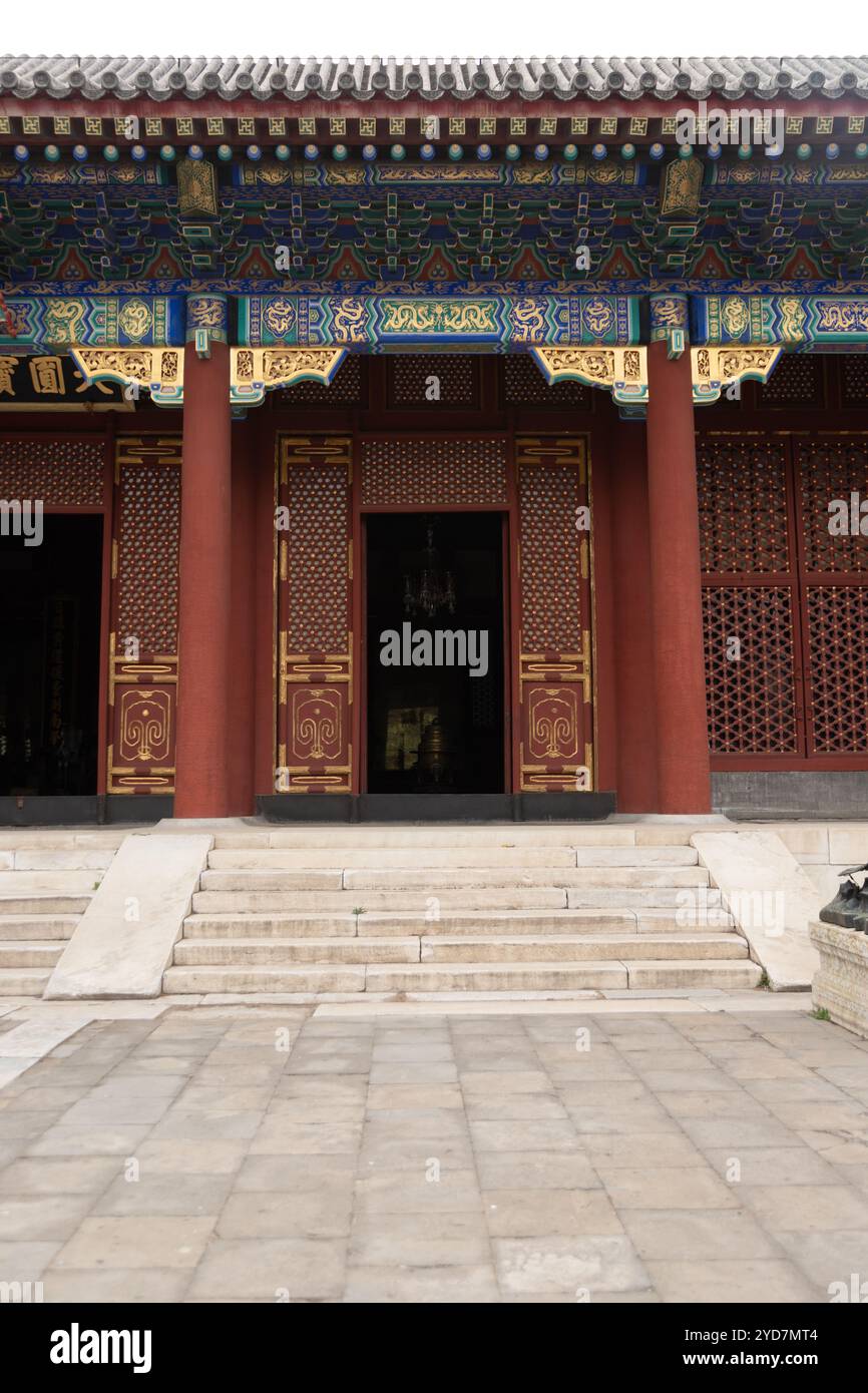 Forbidden City Beijing, Temple Doors and Bronze Statues Stock Photo - Alamy