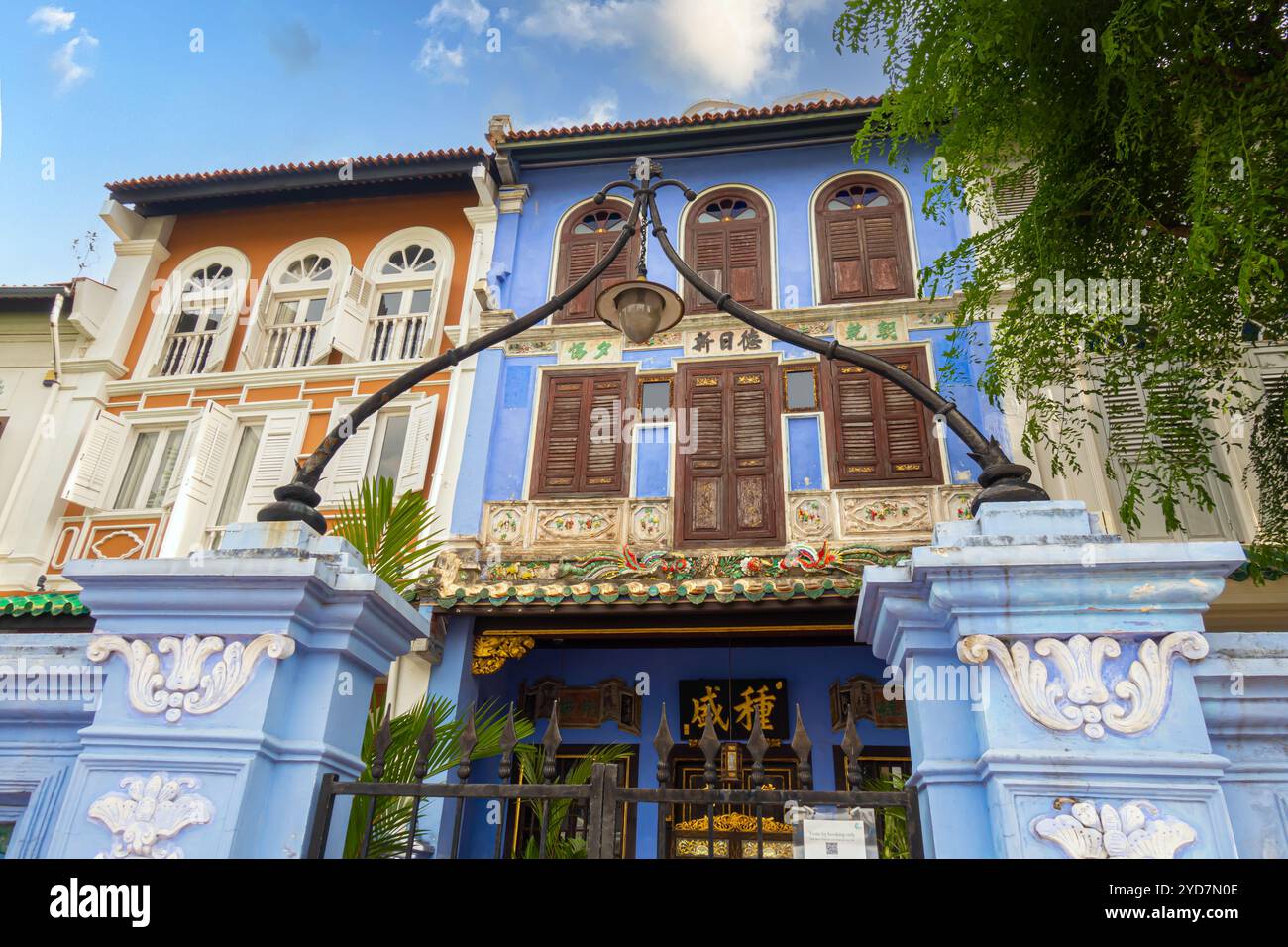 Nus Baba Peranakan House Heritage Building on Neil Road Singapore Stock ...