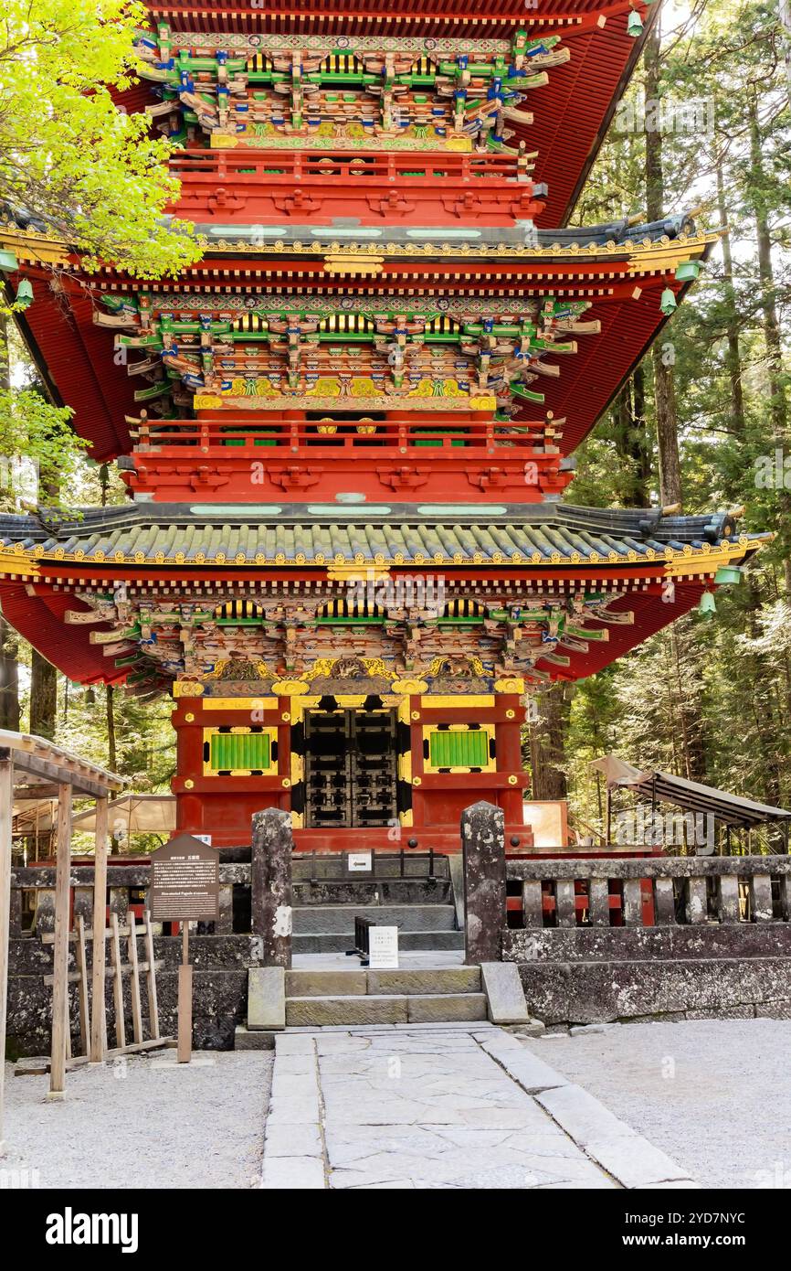 Magnificent ornate temple Stock Photo - Alamy