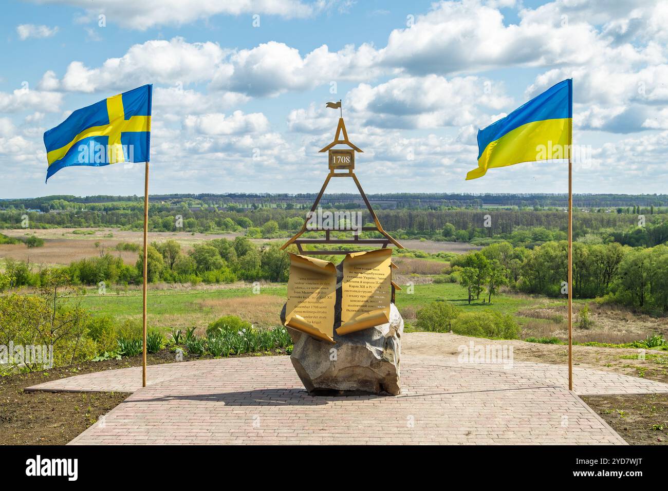 A memorial sign in honor of the stay in Romny in 1708 of Hetman of Ukraine Ivan Mazepa and ...