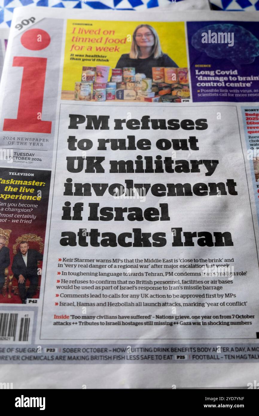 British military involvement hi-res stock photography and images - Alamy