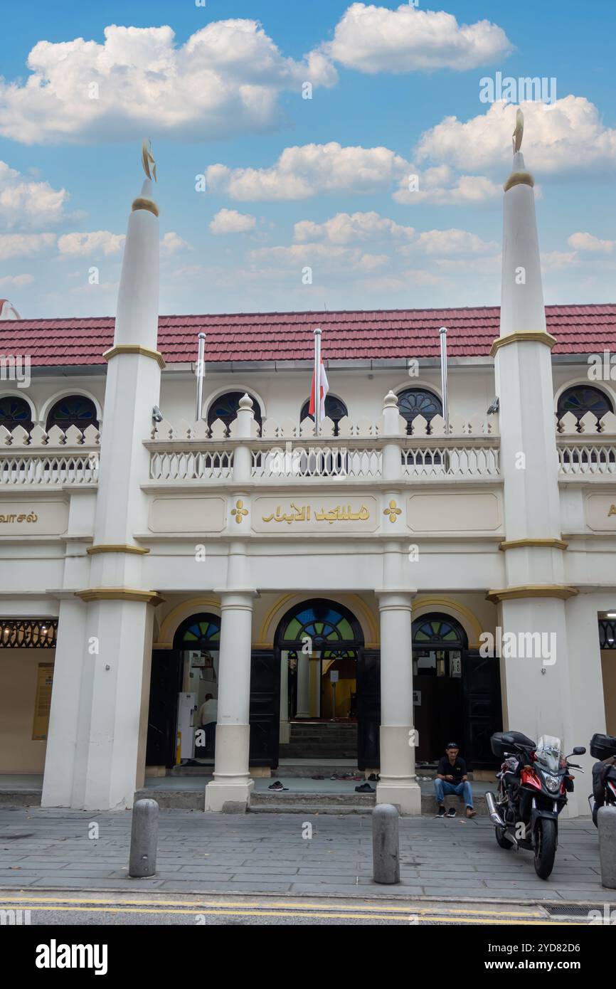 Masjid Al-Abrar, mosque located along Telok Ayer Street in Chinatown ...