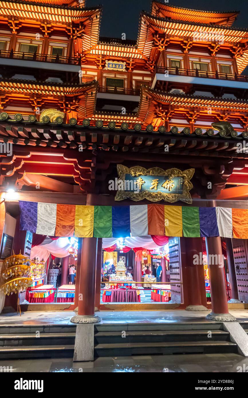 Temple tooth relic in hi-res stock photography and images - Alamy