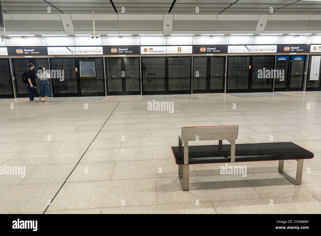 Mrt stations hi-res stock photography and images - Alamy