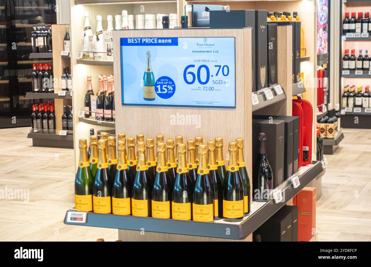 Singapore Changi Airport, duty free shop, Veuve Clicquot brut champagne ...