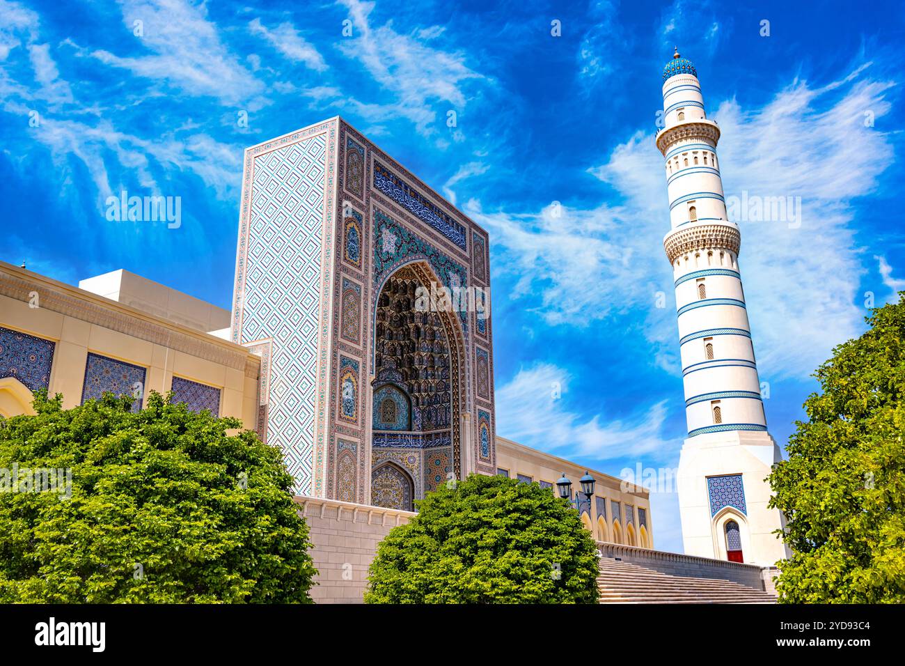 Sultan Qaboos Grand Mosque in Sohar Stock Photo - Alamy
