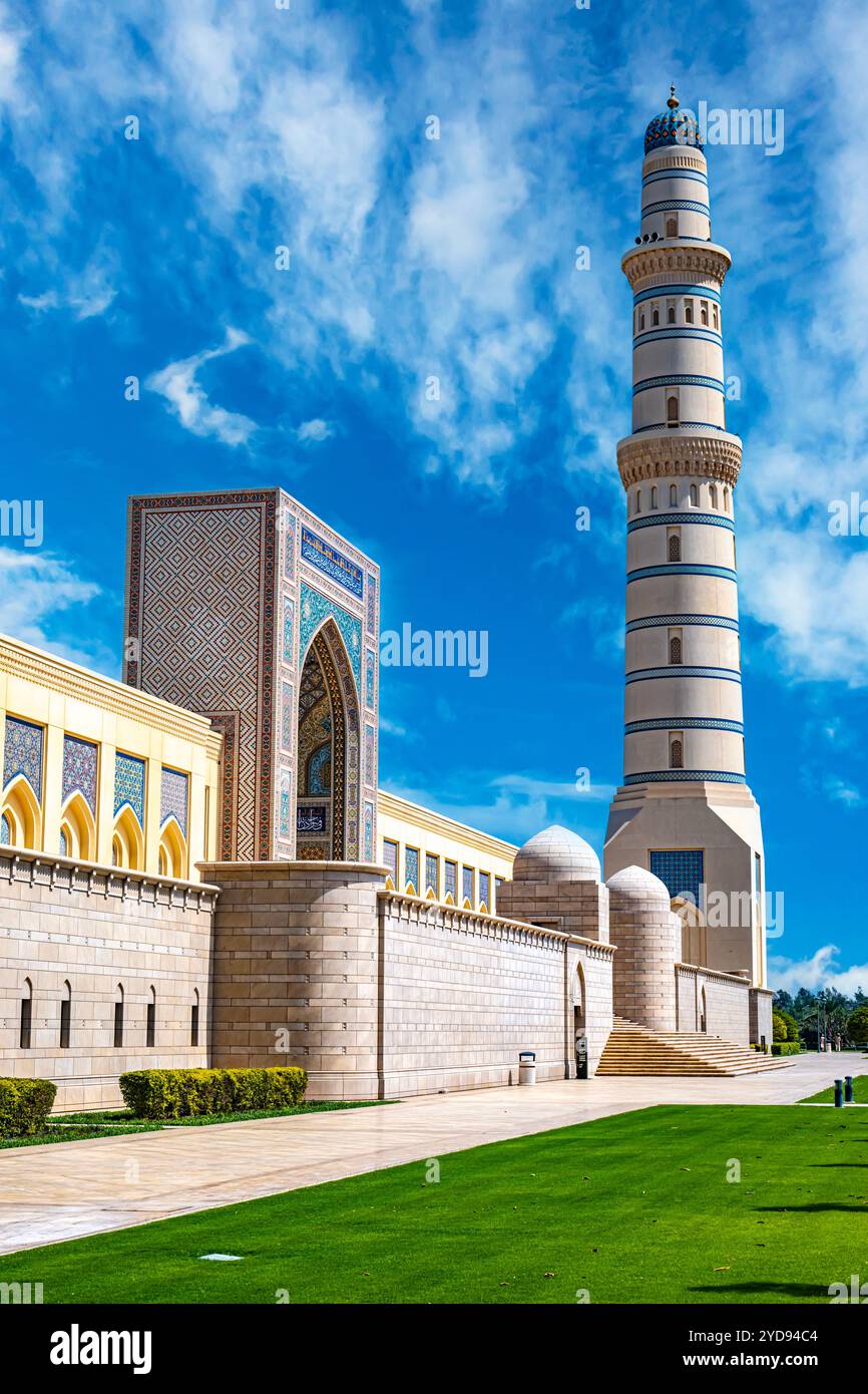 Sultan Qaboos Grand Mosque in Sohar Stock Photo - Alamy
