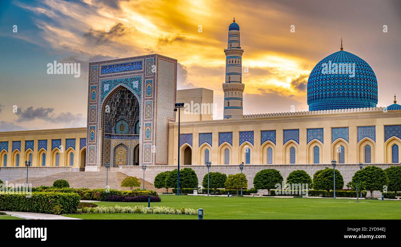 Sultan Qaboos Grand Mosque in Sohar Stock Photo - Alamy