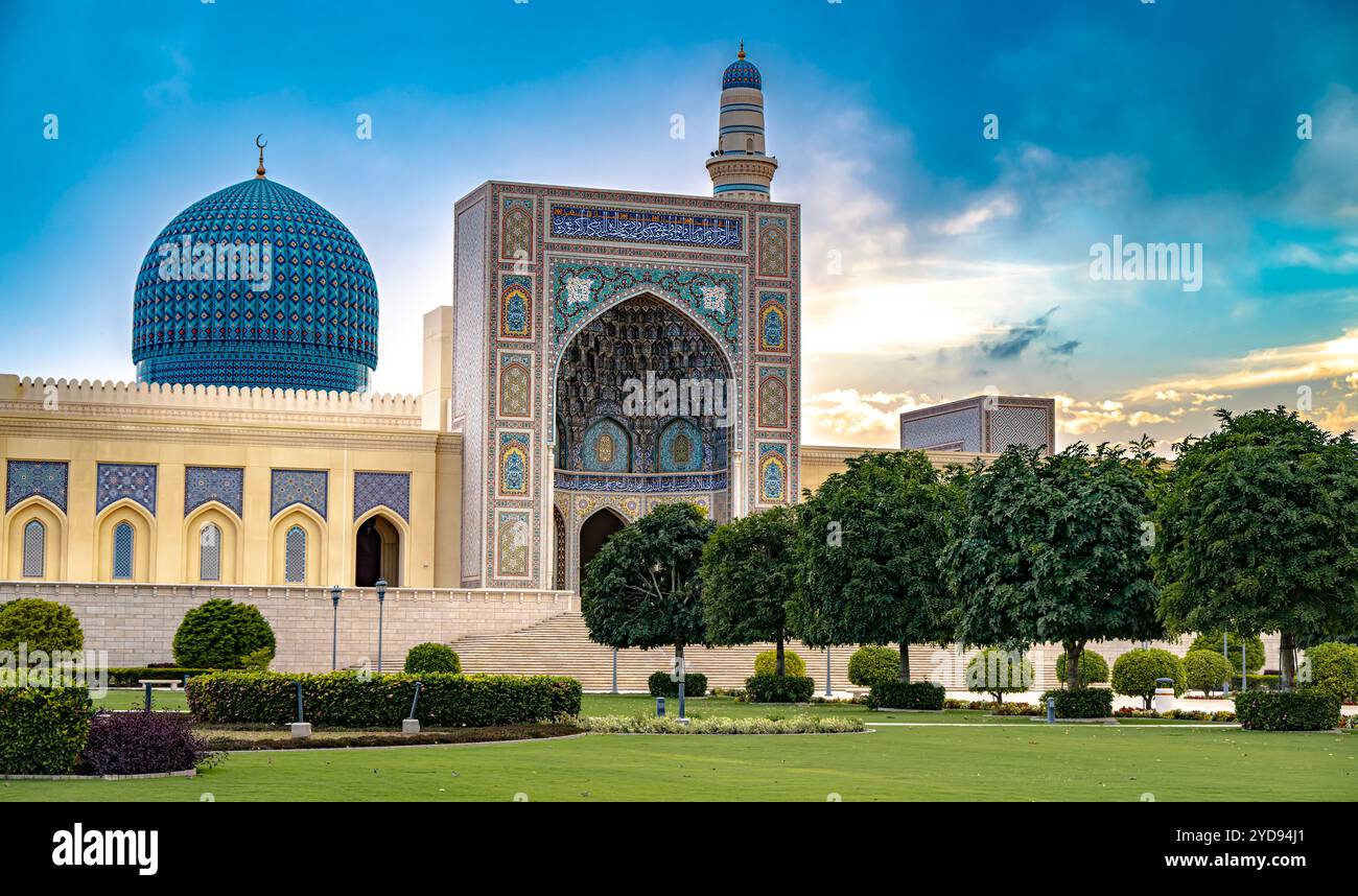 Sultan Qaboos Grand Mosque in Sohar Stock Photo - Alamy