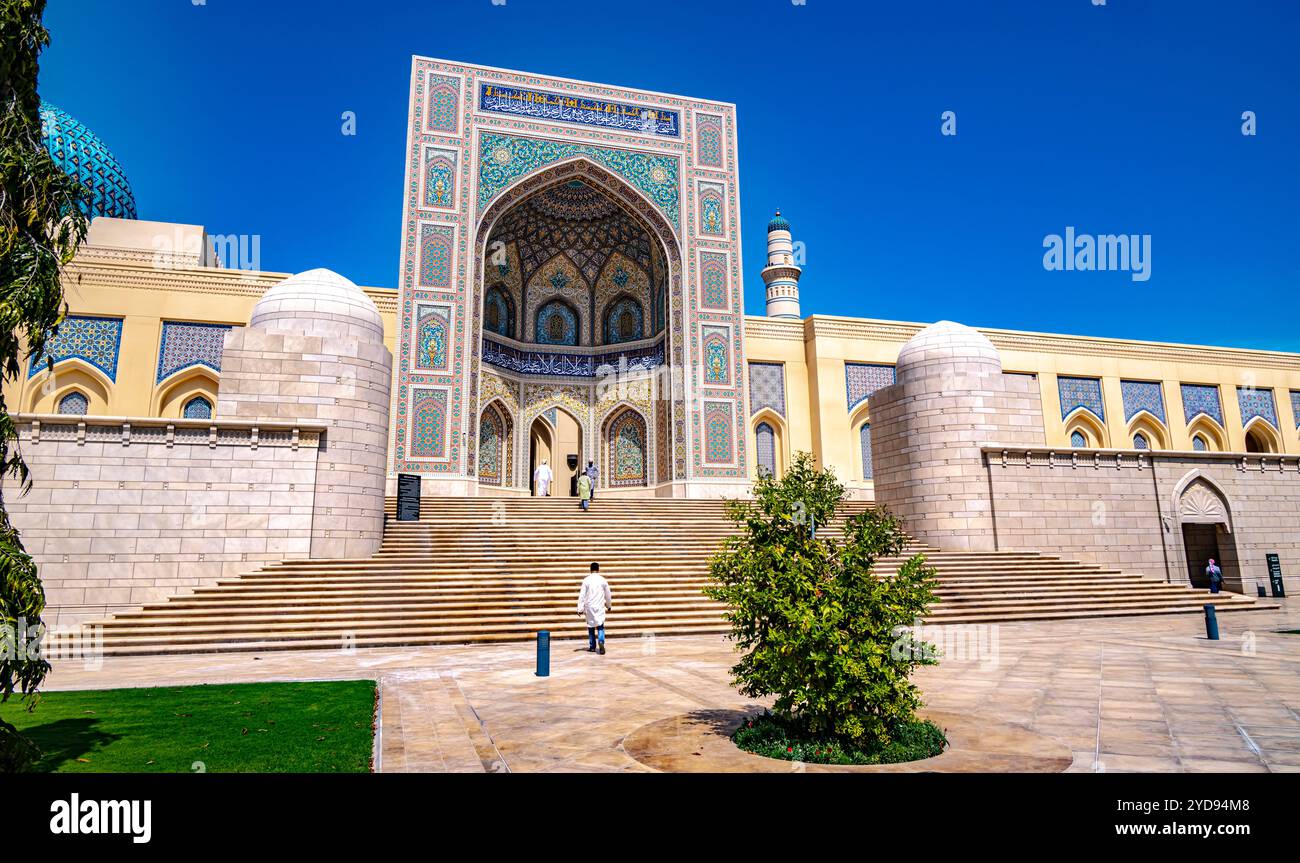 Sultan Qaboos Grand Mosque in Sohar Stock Photo - Alamy