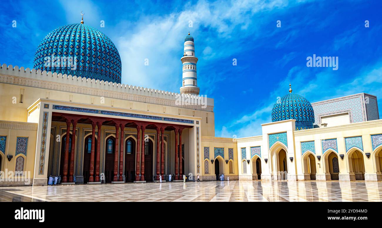 Sultan Qaboos Grand Mosque in Sohar Stock Photo - Alamy