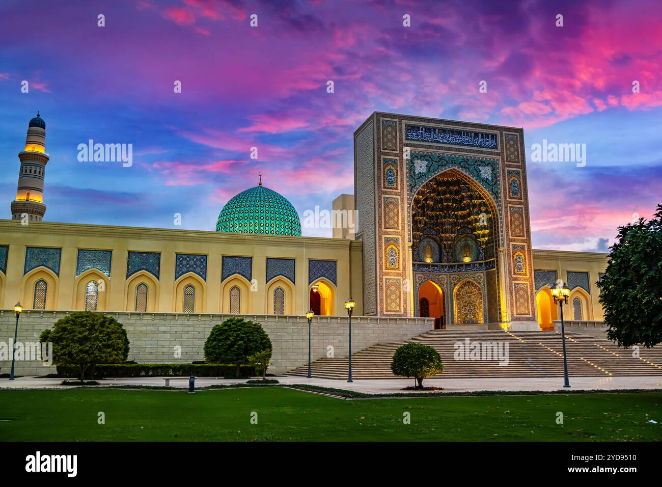 Sultan Qaboos Grand Mosque in Sohar Stock Photo - Alamy