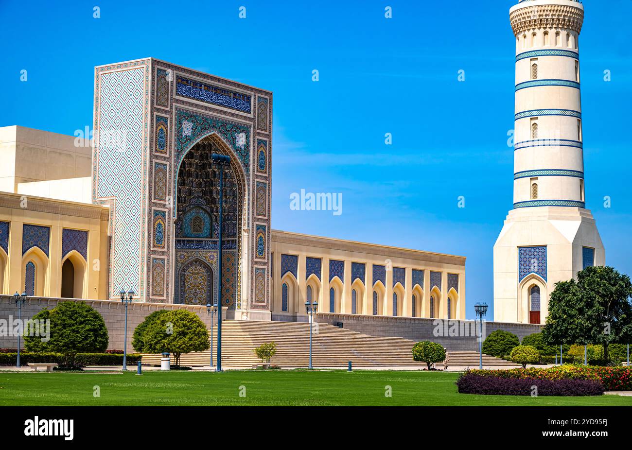 Sultan Qaboos Grand Mosque in Sohar Stock Photo - Alamy