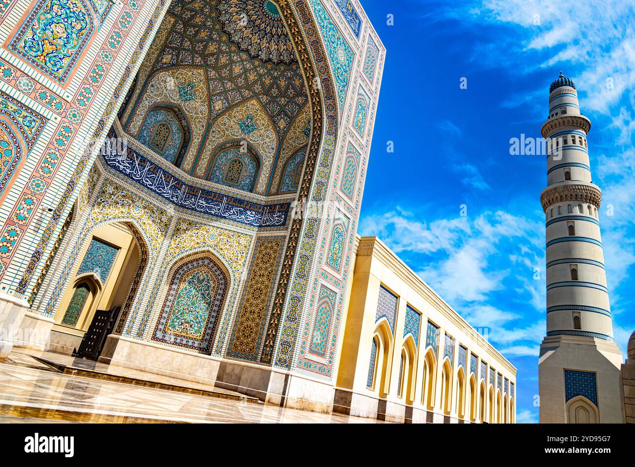 Sultan Qaboos Grand Mosque in Sohar Stock Photo - Alamy