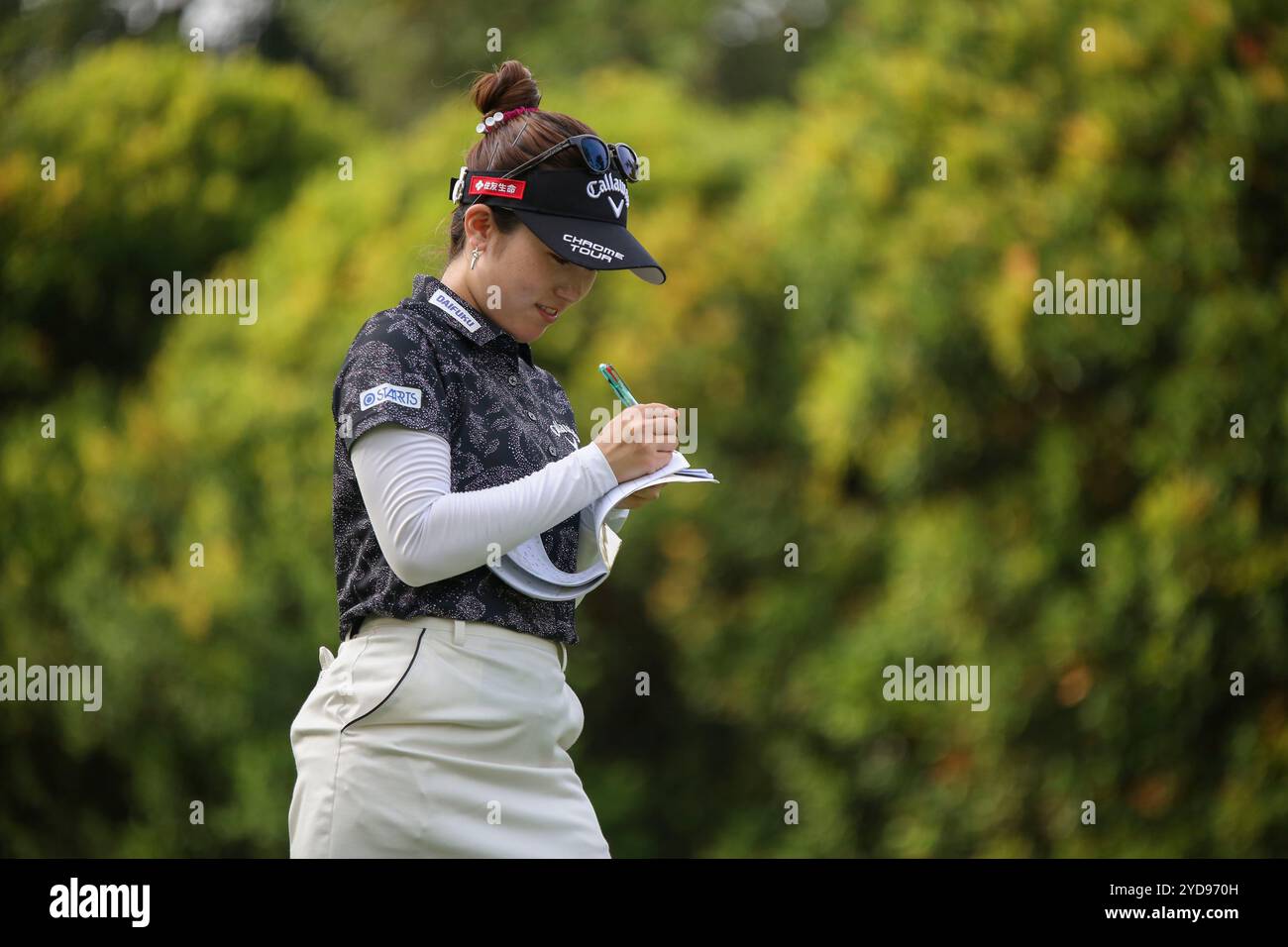 Kuala Lumpur, Malaysia. 24th Oct, 2024. Yuna Nishimura of Japan write a ...