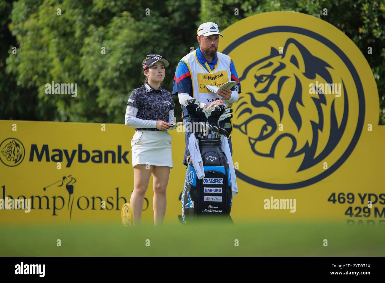 Kuala Lumpur, Malaysia. 24th Oct, 2024. Yuna Nishimura of Japan seen ...