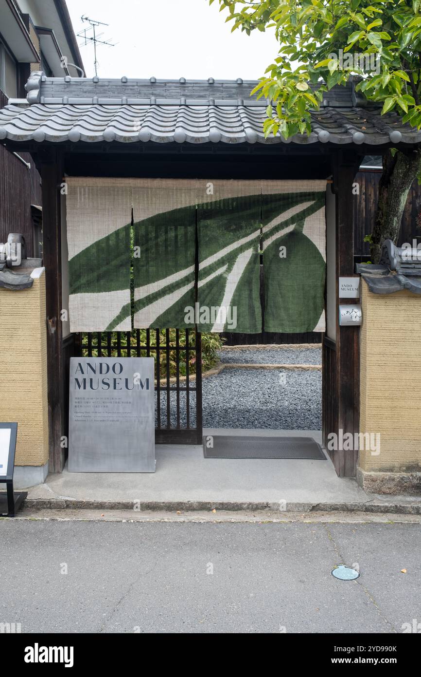 Ando Museum on Naoshima Art Island Japan Stock Photo - Alamy