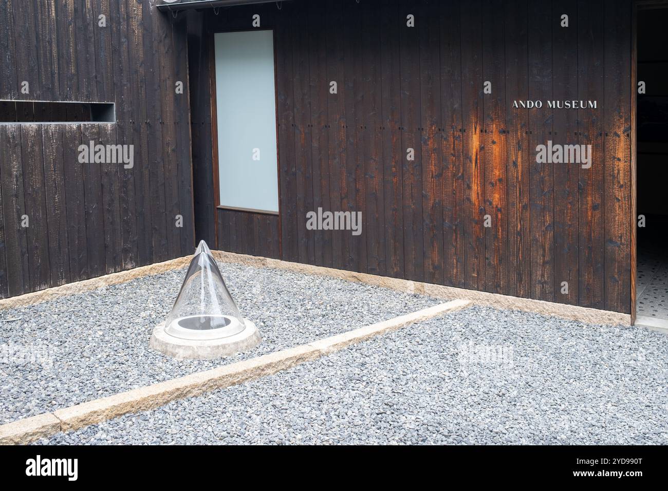 Ando Museum on Naoshima Art Island Japan Stock Photo - Alamy