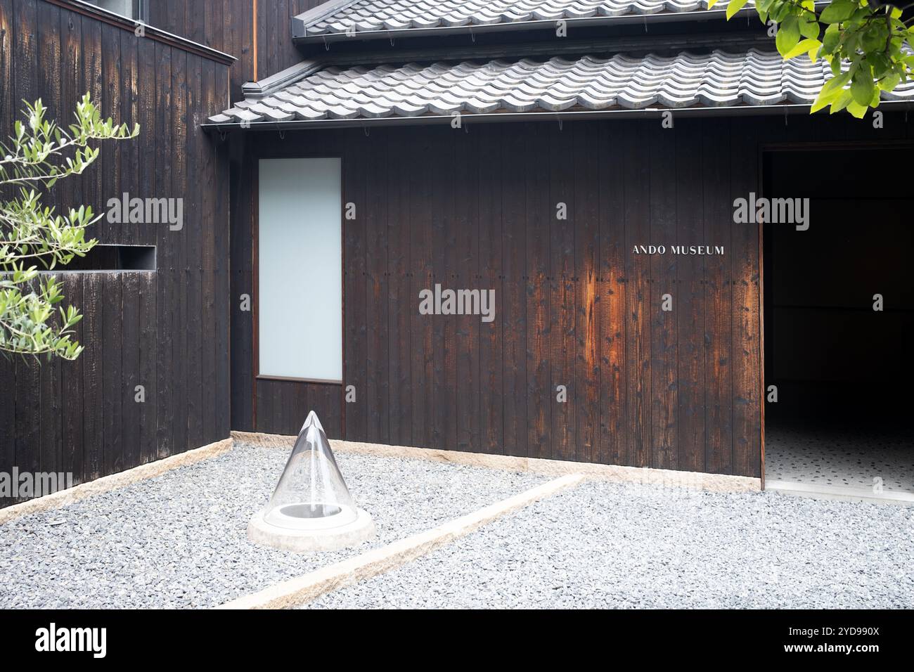 Ando Museum on Naoshima Art Island Japan Stock Photo - Alamy