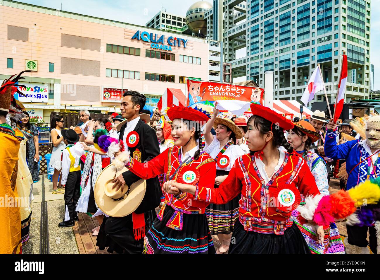 Peruvian vacations hi-res stock photography and images - Alamy