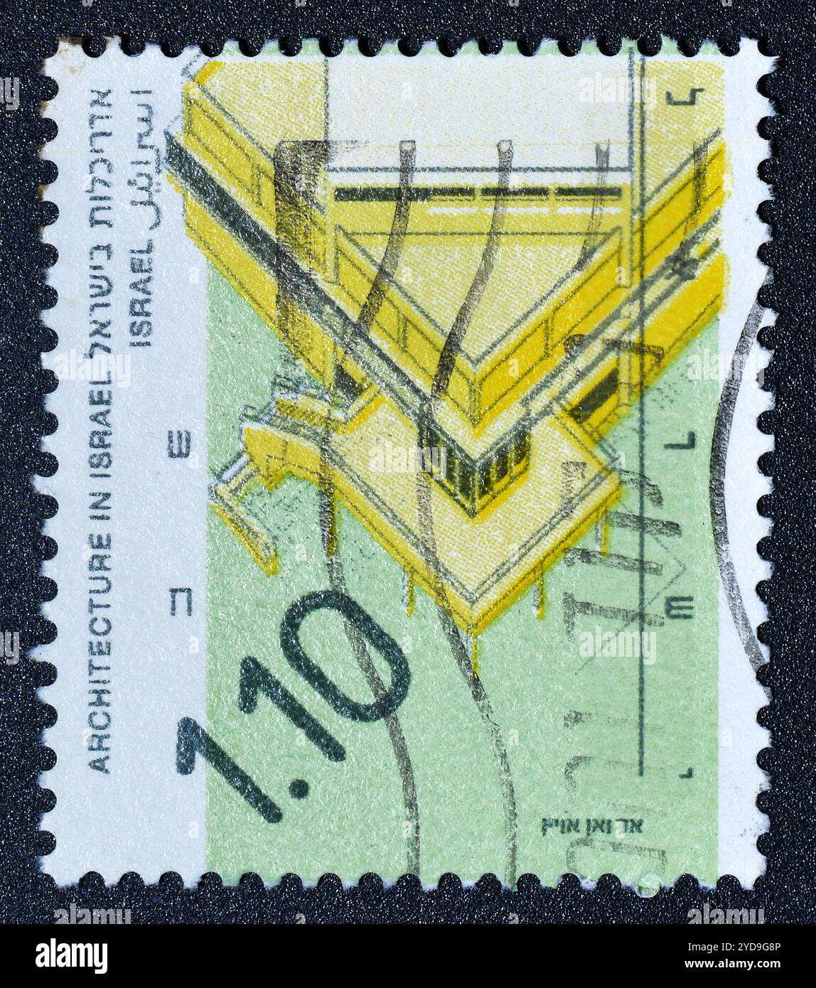 Cancelled postage stamp printed by Israel, that shows Dining Hall, Kibbutz Tel-Yosef (1930 ...