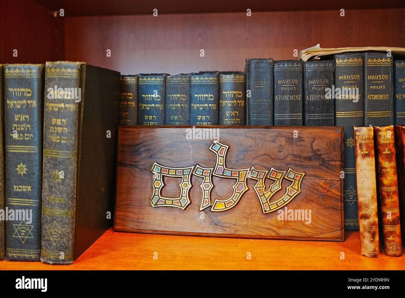 Prayer books in synagogue Stock Photo - Alamy