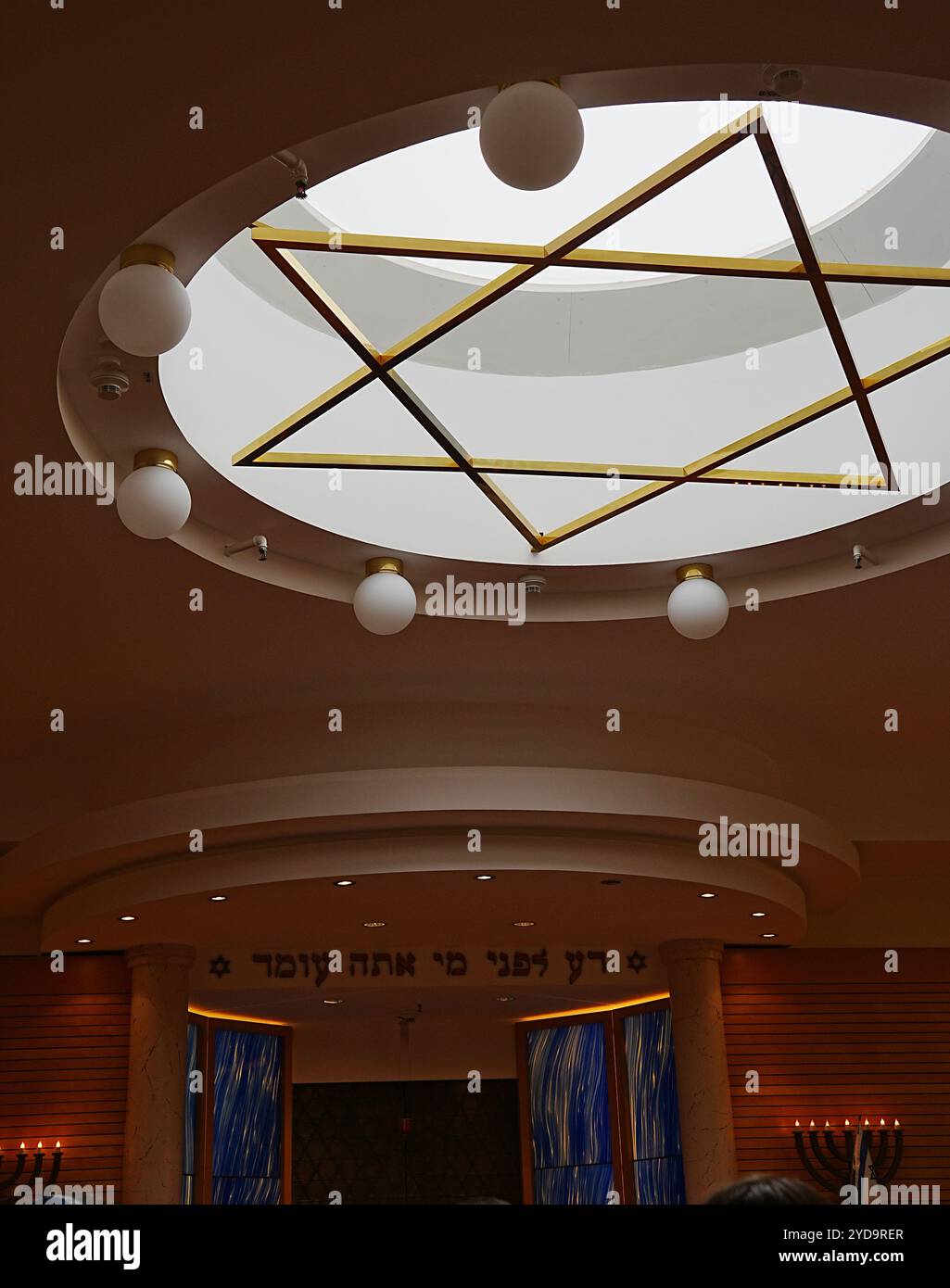 Judaica foundation hi-res stock photography and images - Alamy