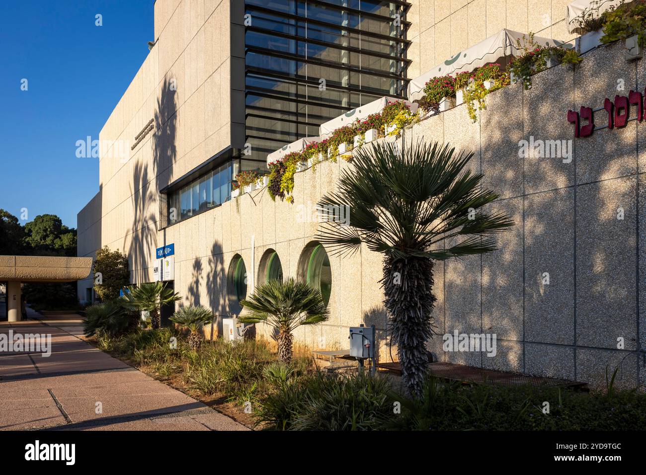 Tel Aviv, Israel - October 7, 2024: Located on the Tel Aviv University ...