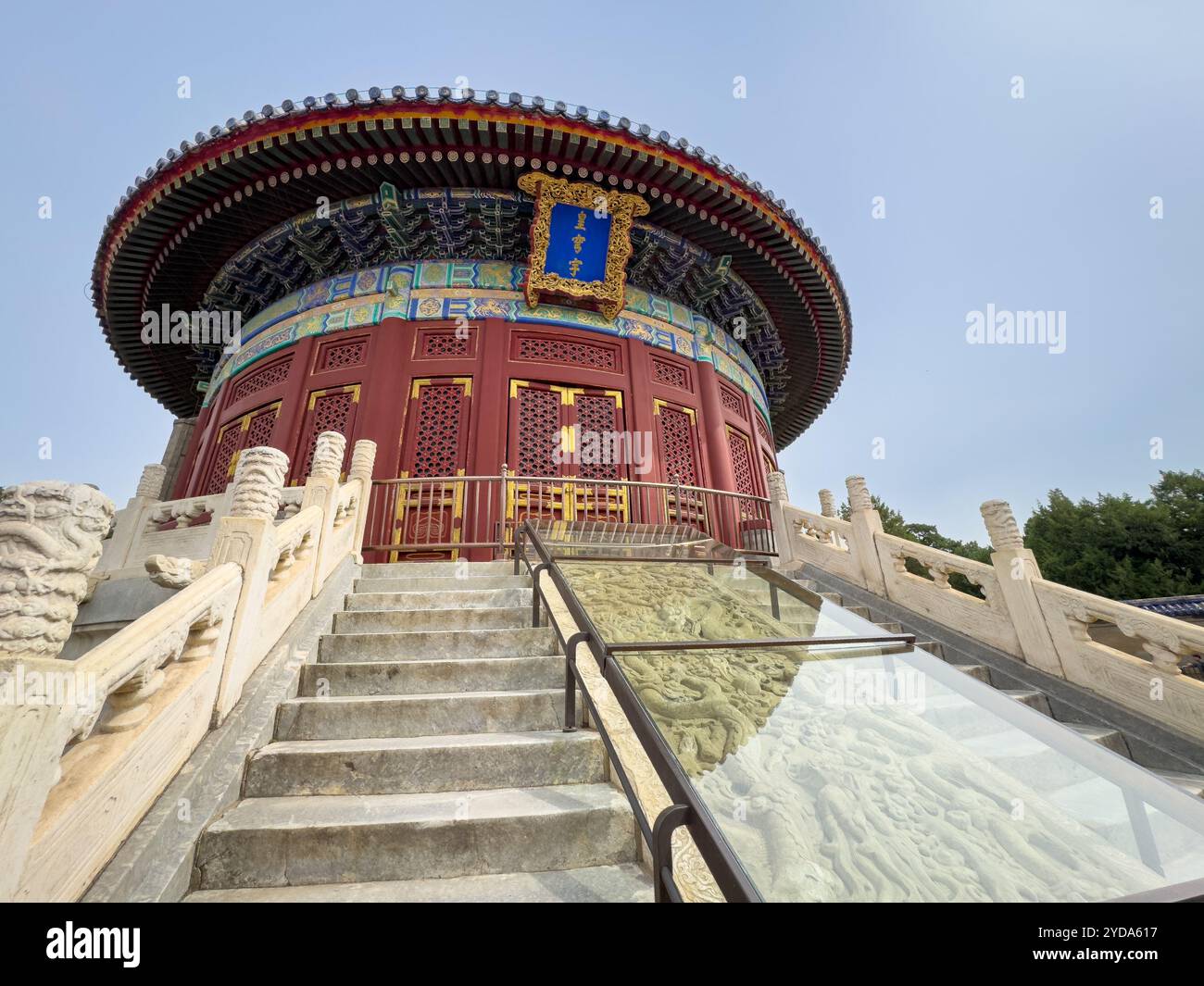 The Temple of Heaven features a stunning stepped approach that is both ...