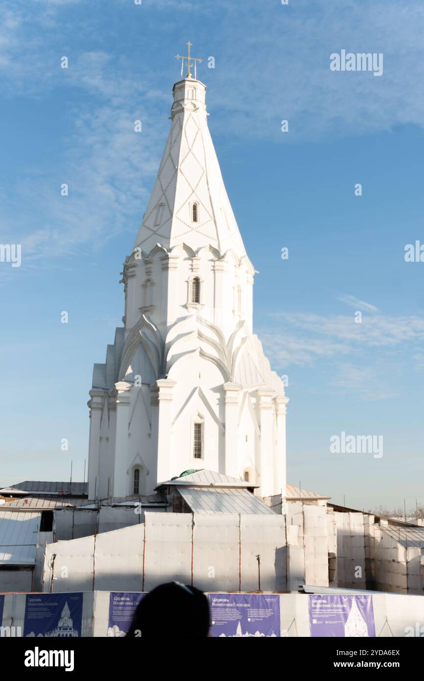 RUSSIA-OCT 19, 2024: orthodox religion historical museum history ...