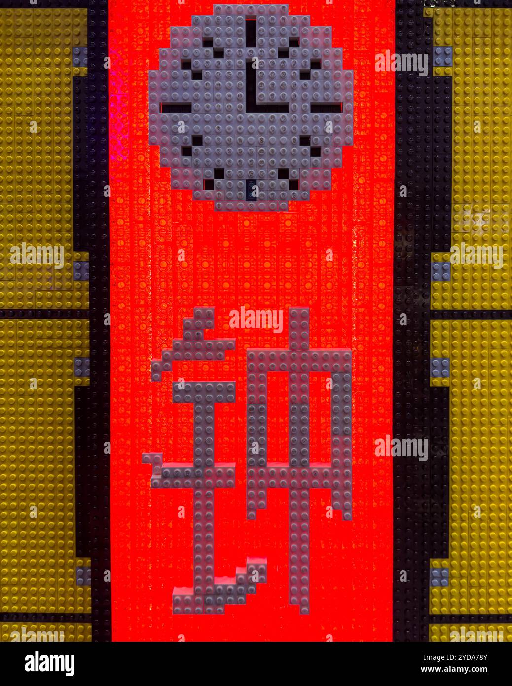 Modern art led mural wall hi-res stock photography and images - Alamy