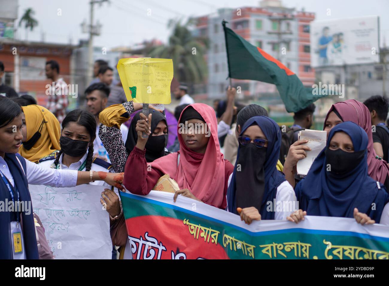 Dhaka, Bangladesh- 18 July 2024: School and college students are also ...