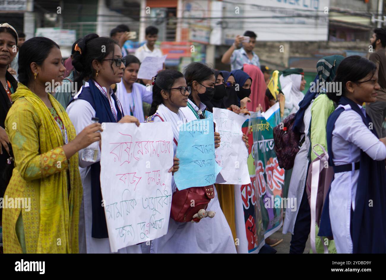 Dhaka, Bangladesh- 18 July 2024: School and college students are also ...