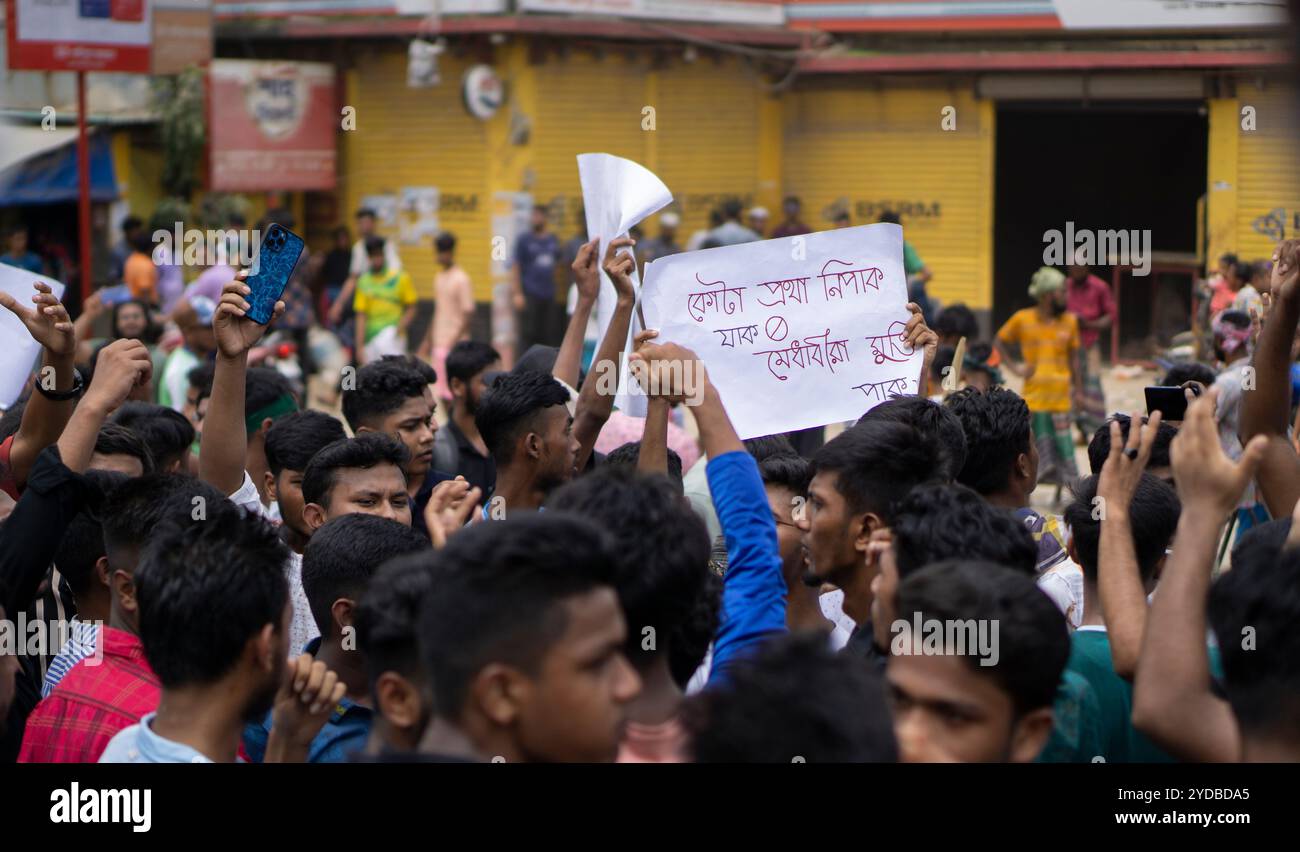 2024 bangladesh quota reform movement hi-res stock photography and ...