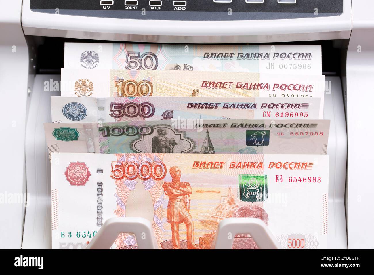 Russian ruble in the counting machine Stock Photo - Alamy