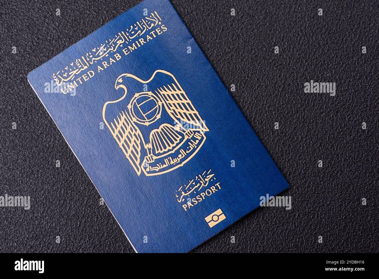 Physical paper international passport of a citizen of the United Arab ...