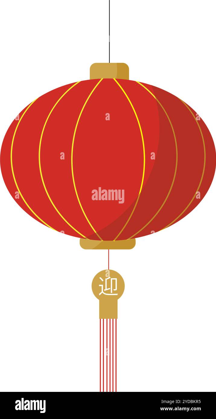 Red paper lamp chinese Stock Vector Images - Alamy