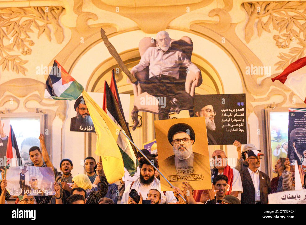 Yahya hassan hi-res stock photography and images - Alamy