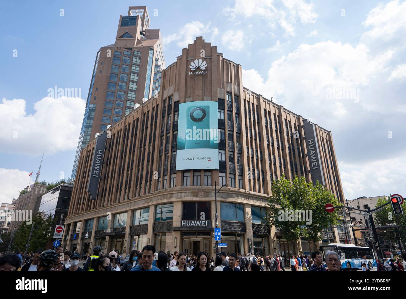 The Huawei Global Flagship Store in the historical Nanjing Building on ...