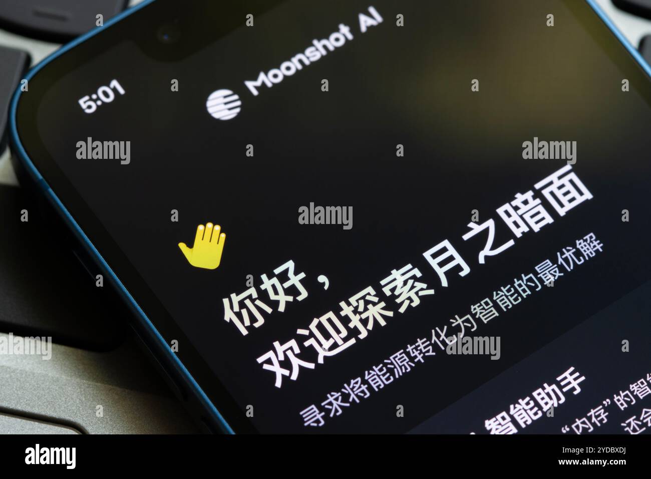 Homepage of Moonshot AI, a Chinese AI startup, is seen on the screen of an iPhone. Moonshot AI ...