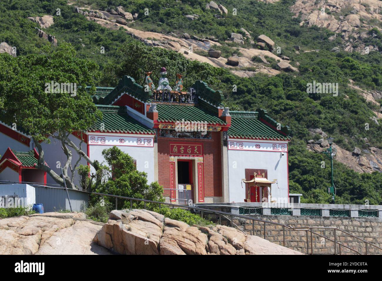 View of Tin Hau (Goddess of the Sea) Temple, Po Toi Island, Hong Kong China Oct 2024 Stock Photo ...