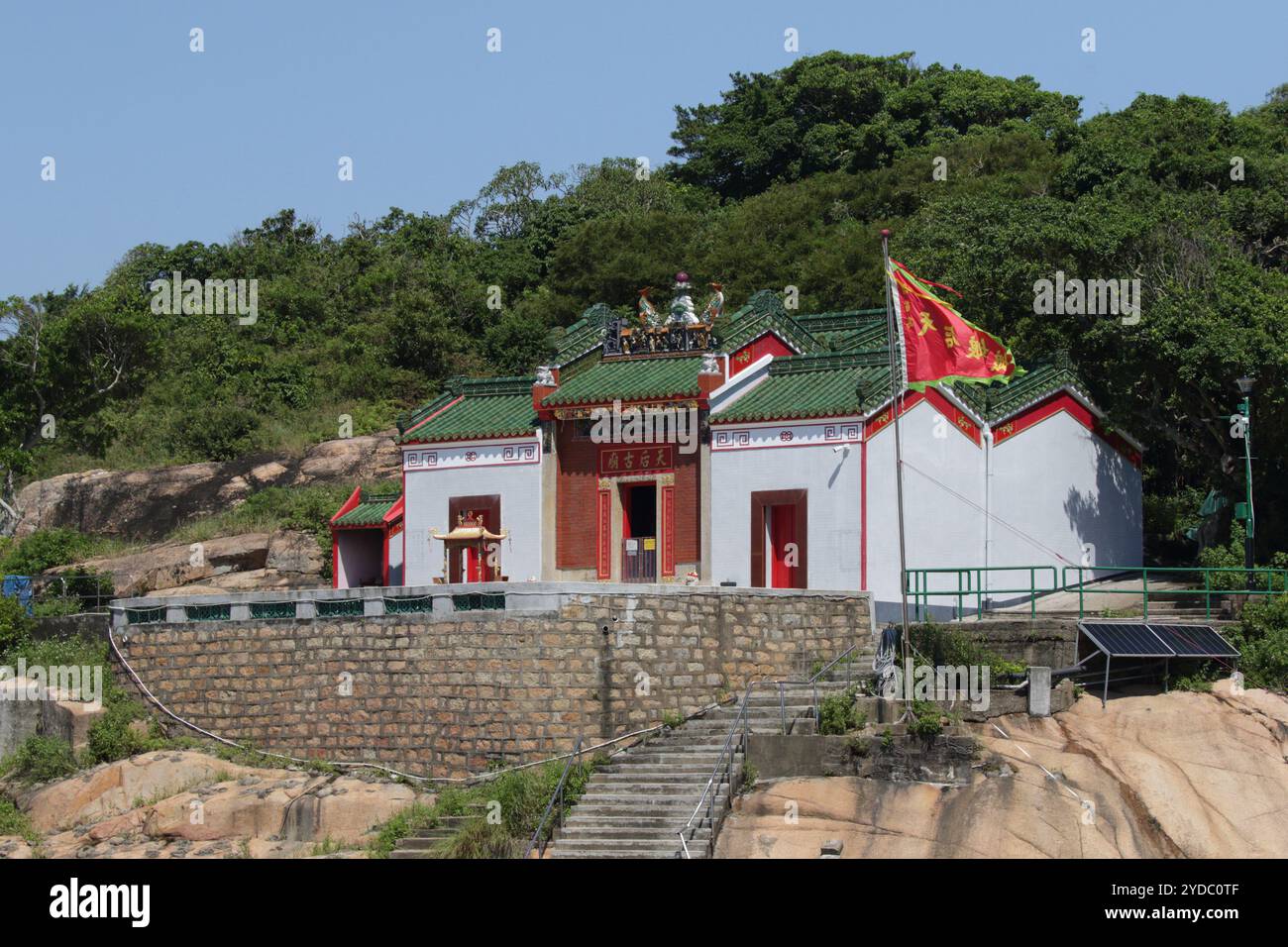 View of Tin Hau (Goddess of the Sea) Temple, Po Toi Island, Hong Kong China Oct 2024 Stock Photo ...